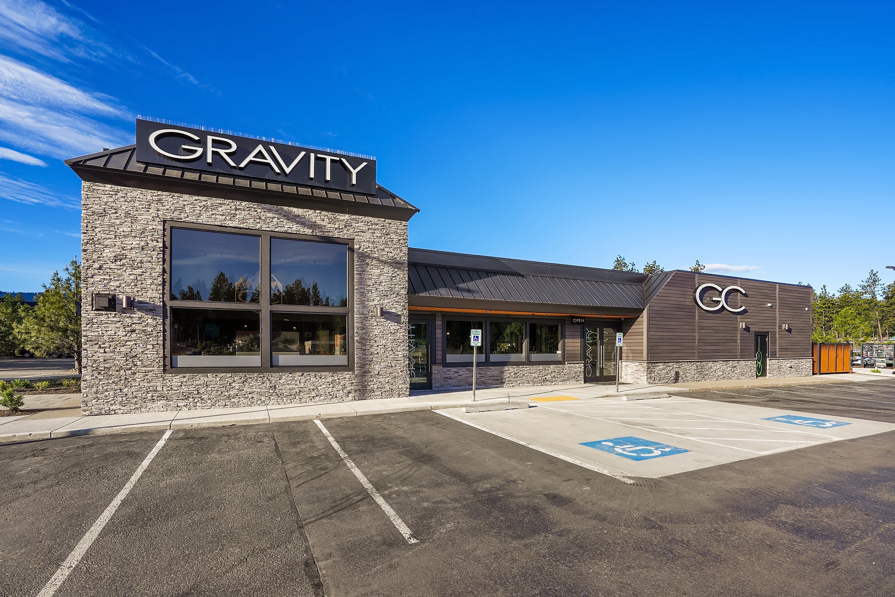 Store Locator – Gravity Coffee